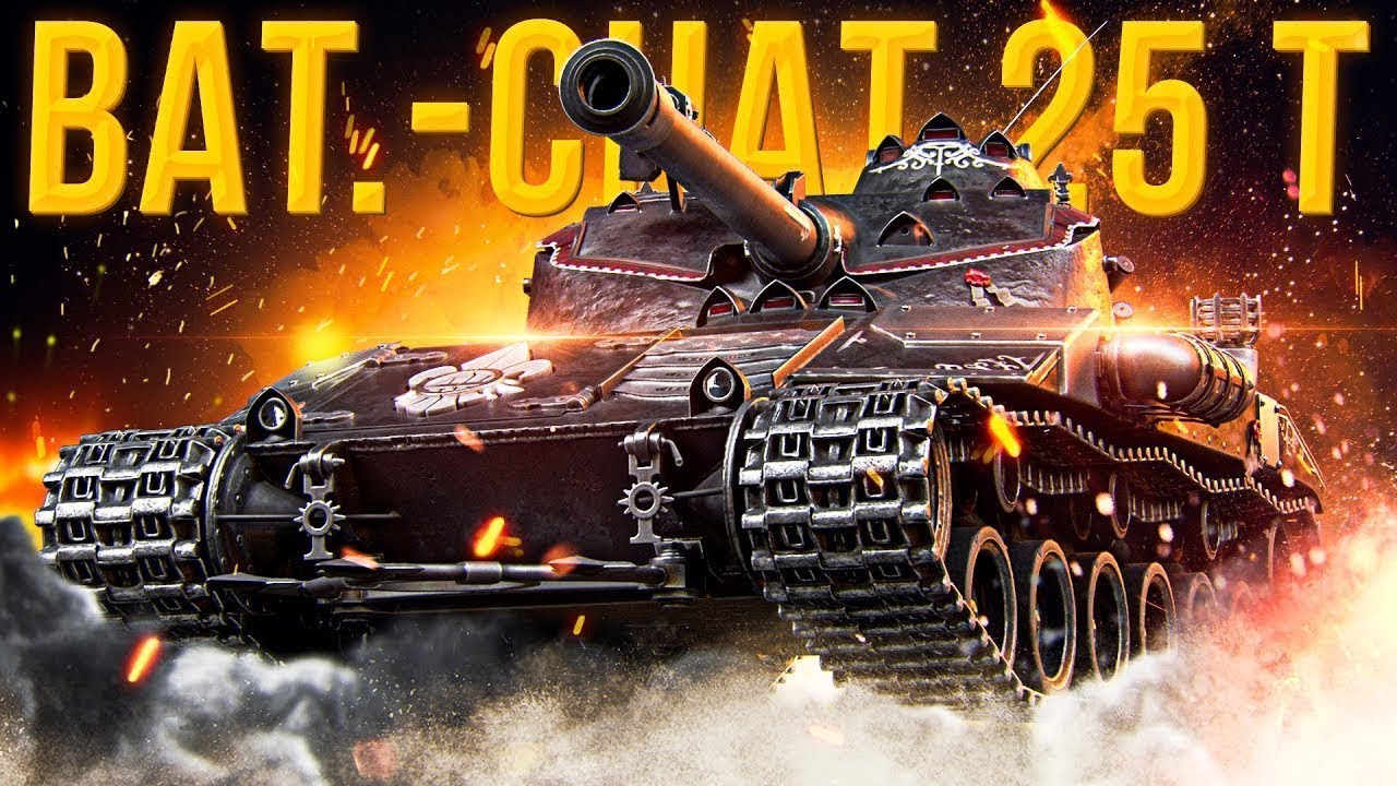 просто Bat.-Châtillon 25 t 🔴 TANKS BLITZ - YouTube