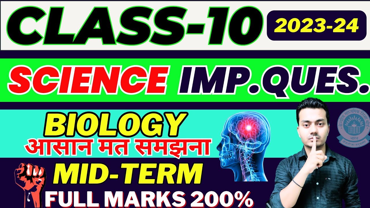 Class 10 BIOLOGY important question mid term 2023🔥mid term class 10 ...