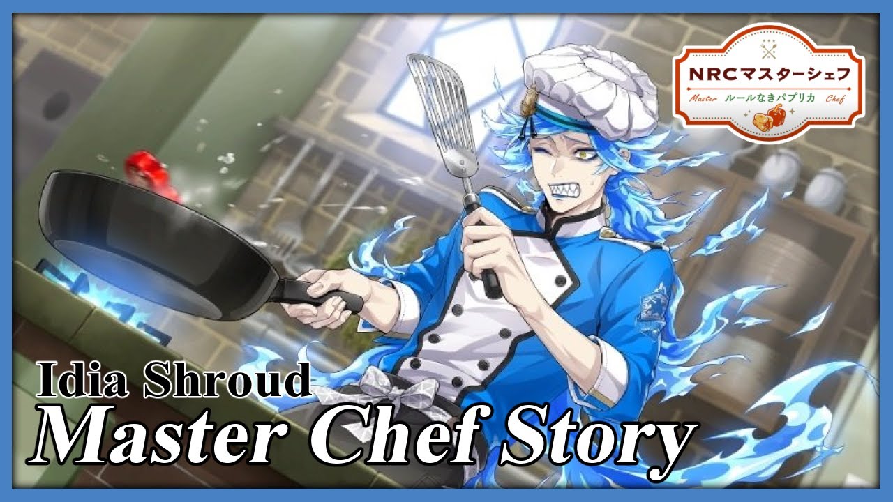 【ENG SUB】Idia Shroud Personal Story - Master Chef / Culinary Crucible ...