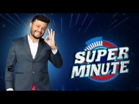 Super Minute Episode Super minute games, one minute games, school games ...
