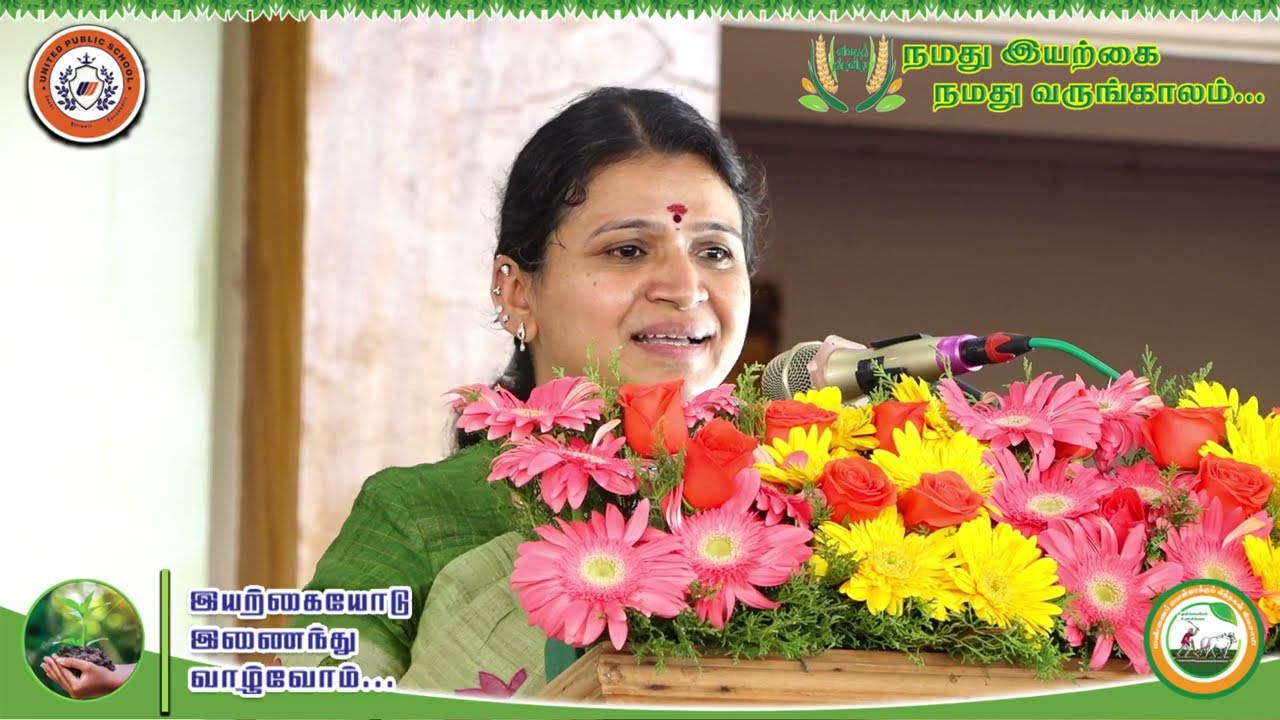 Secretary. Mrs. Sumathi Krishnasamy Mam speech on Seed Festival in ...
