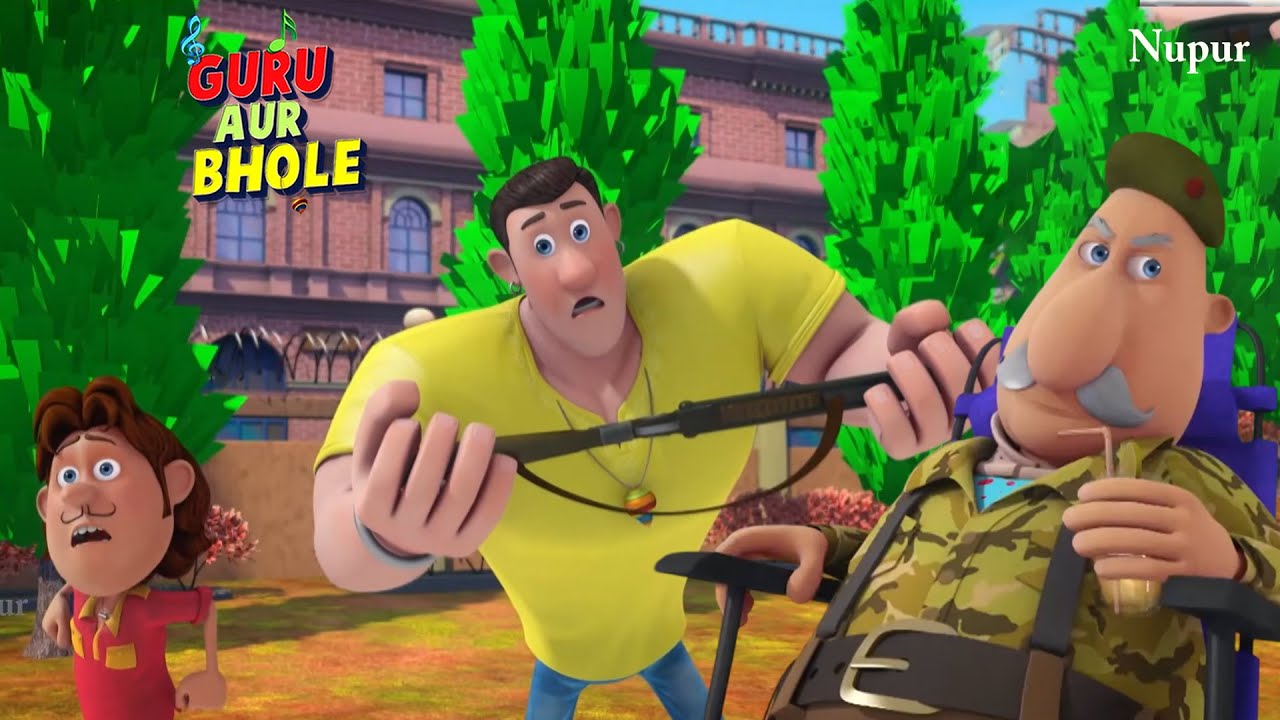 भोले ने गायब किया मेजर का बन्दूक | Guru Aur Bhole | Kids Cartoon ...