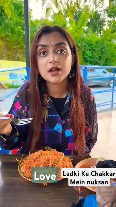 Love Ke Chakkar Mein nuksan 😱😮‍💨 #shots #comedy #funny #ytshorts - YouTube