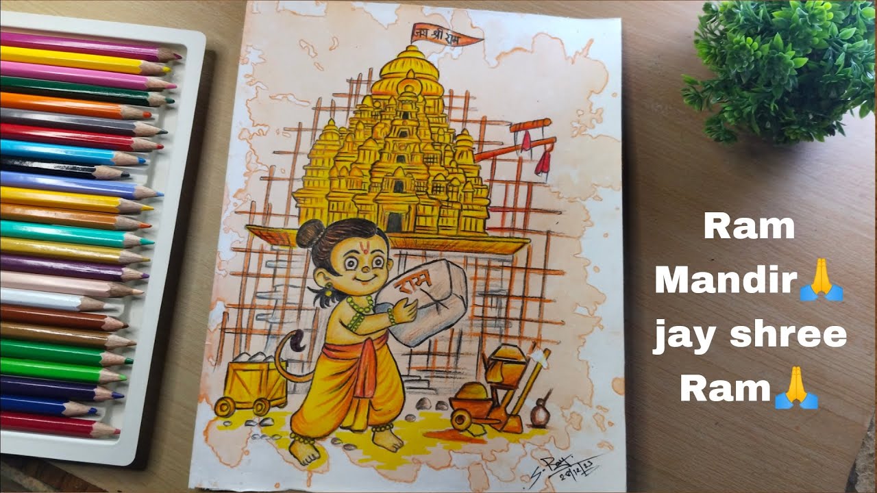 Unique ayodhya shree ram mandir drawing 🙏💪|| easy drawing || Jay shree ...