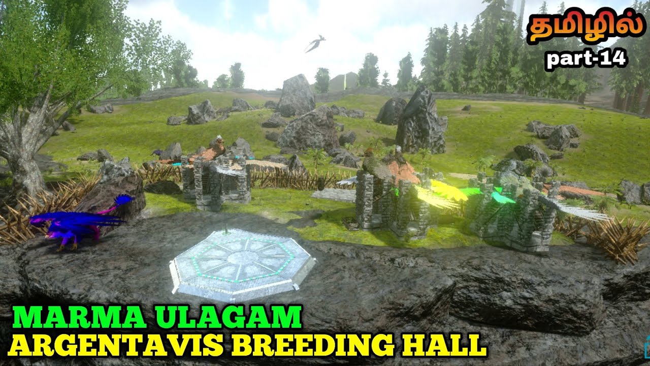 Ark Survival Evloved | Marma Ulagam Smp😍 | Argentavis Breeding Hall ...