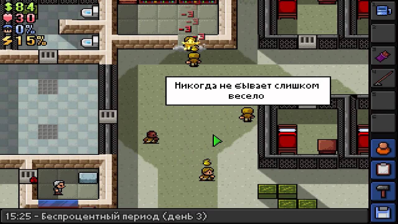 Let's Play The Escapists #3 ( Camp Epsilon ) РЕШЕТКА !!! - YouTube