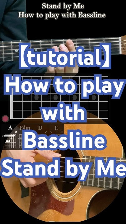 【tutorial】How to play with Bassline Stand by Me - YouTube