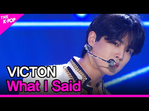 VICTON, What I Said (빅톤, What I Said) [THE SHOW 210126]
