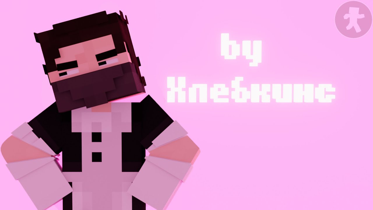 RUSSIAN MINECRAFT YOUTUBERS DANCE | Хлебкинс - YouTube