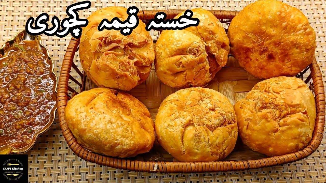 Crispy Kachori recipe |Beef qeema kachori recipe|Halwai style kachori ...