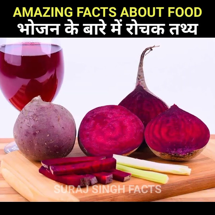 Top 10 Mind Blowing Facts About Food 🥑😱 Amazing Facts In Hindi