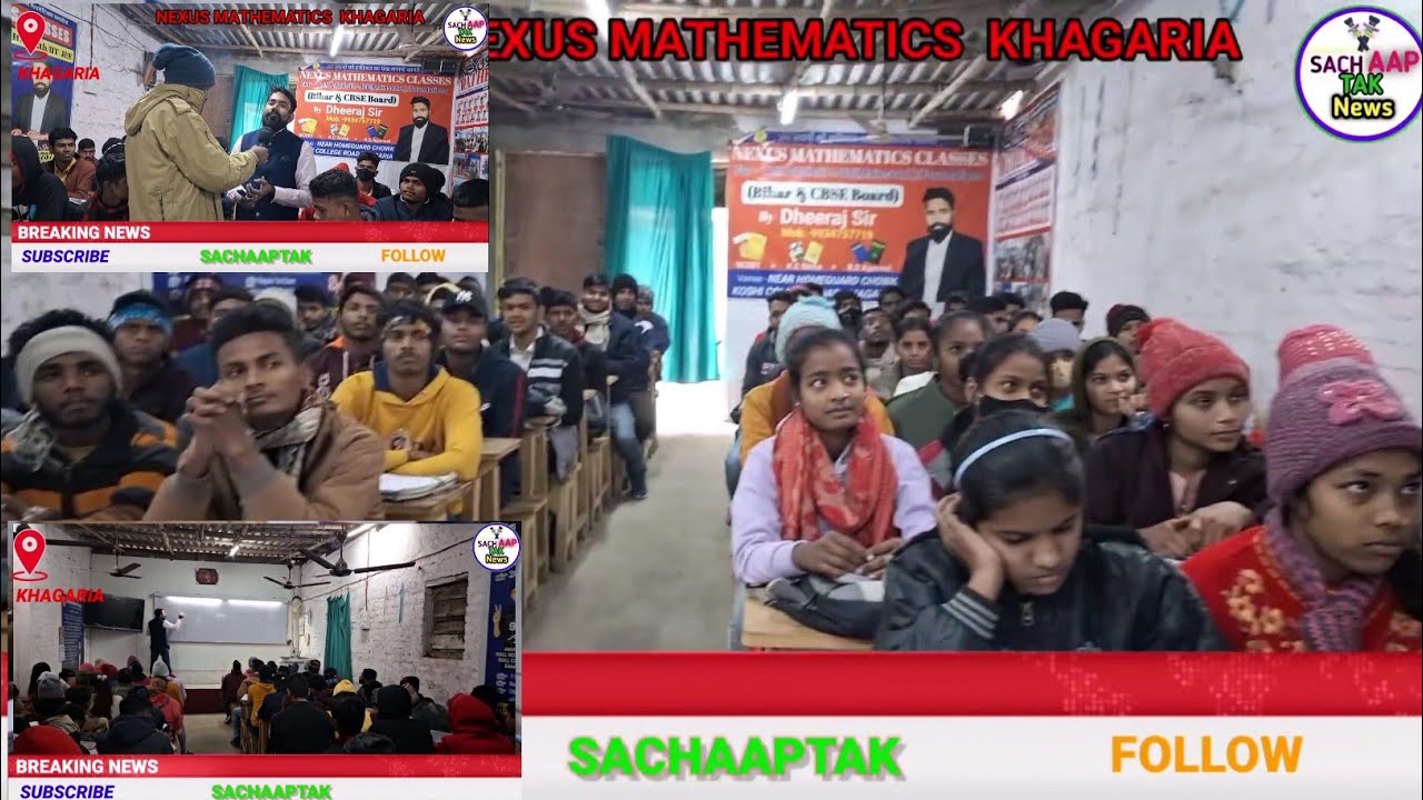 Our class room news coverage by "sach aap tak" |khagaria का no. Math class-NEXUS MATHEMATICS ...