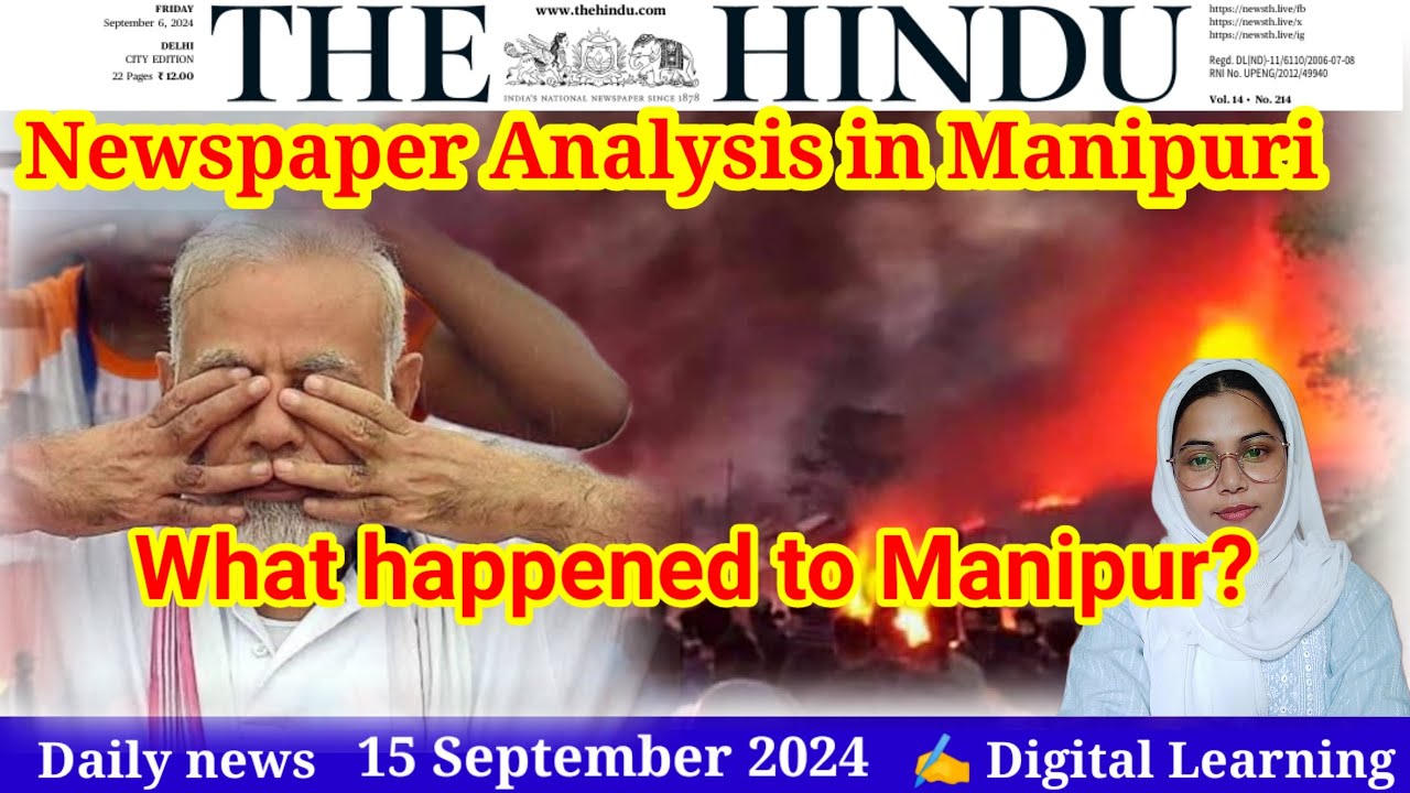 The Hindu Newspaper Analysis in Manipuri|16 September News|Daily ...
