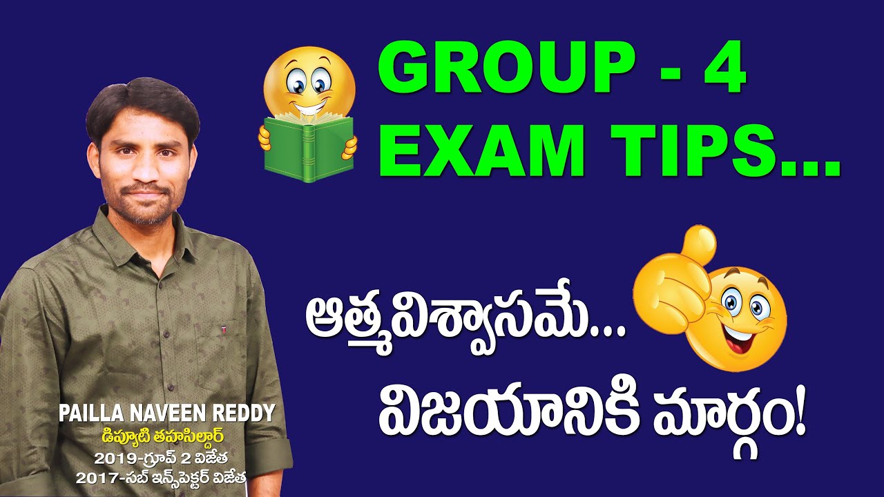 Group-4 Exam Day Tips - YouTube