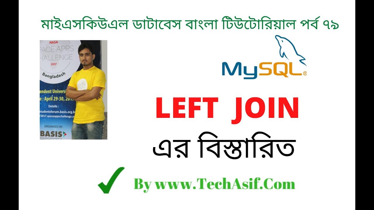 Mysql Database Bangla Tutorials Part 79 What Is Left Join In Mysql 4477