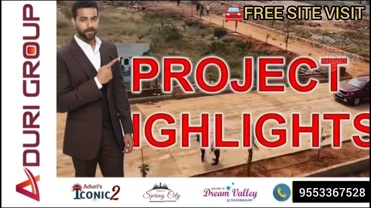 Dtcp Venture In Shadnagar By Adhuri Group Lekhya Real Estate Youtube Subscribe Youtube