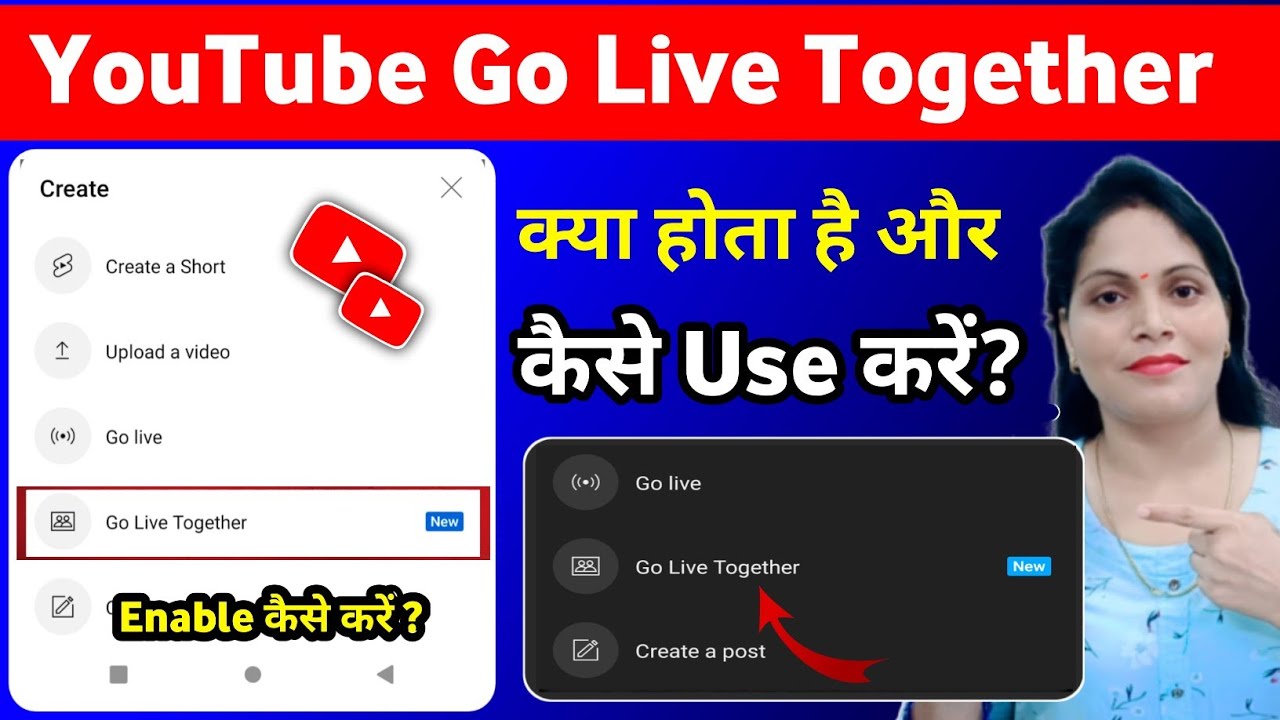 How To Enable Go Live Together On Youtube Youtube Go Live Together