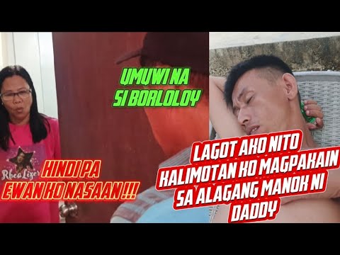 naisahan ko si daddy😆umalis ako ng maaga😁watch until the end😄suson tv - YouTube