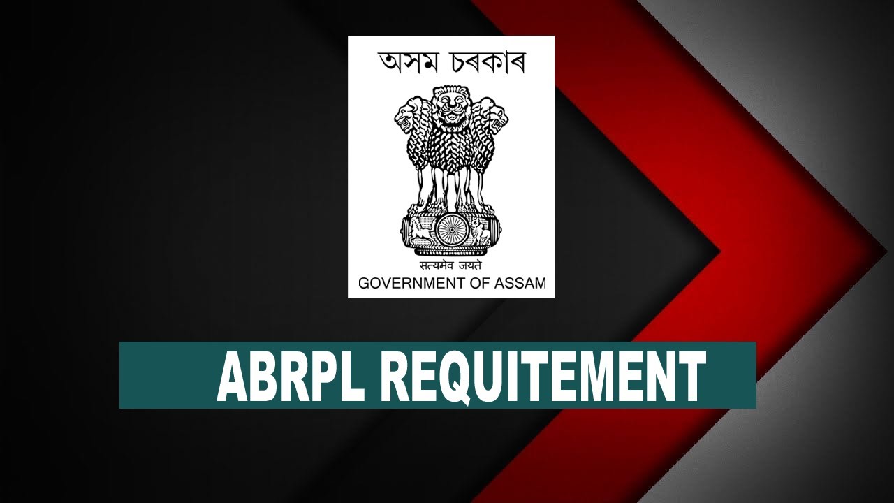 Assam Bio Refinery Private Limited Recruitment 7 Vacancy 2023 - YouTube
