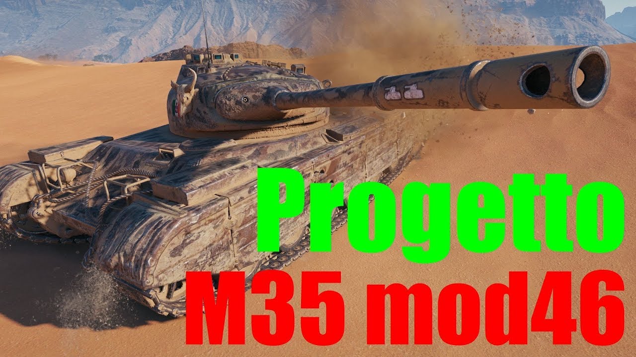 【WoT：Progetto M35 mod 46】ゆっくり実況でおくる戦車戦Part437 byアラモンド - YouTube