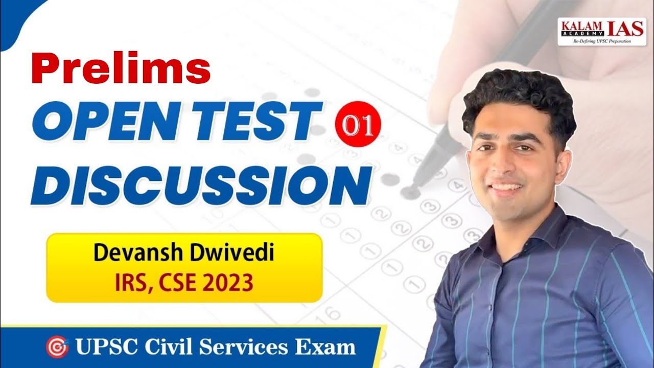 USPC Prelims Open Test 01 Discussion by UPSC CSE Toppers | Devansh ...