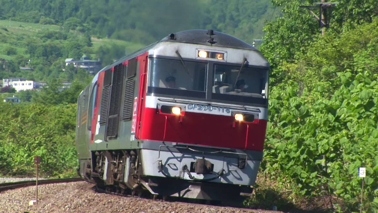 カシオペア紀行、クルーズ映像集 EH800 DF200 - YouTube