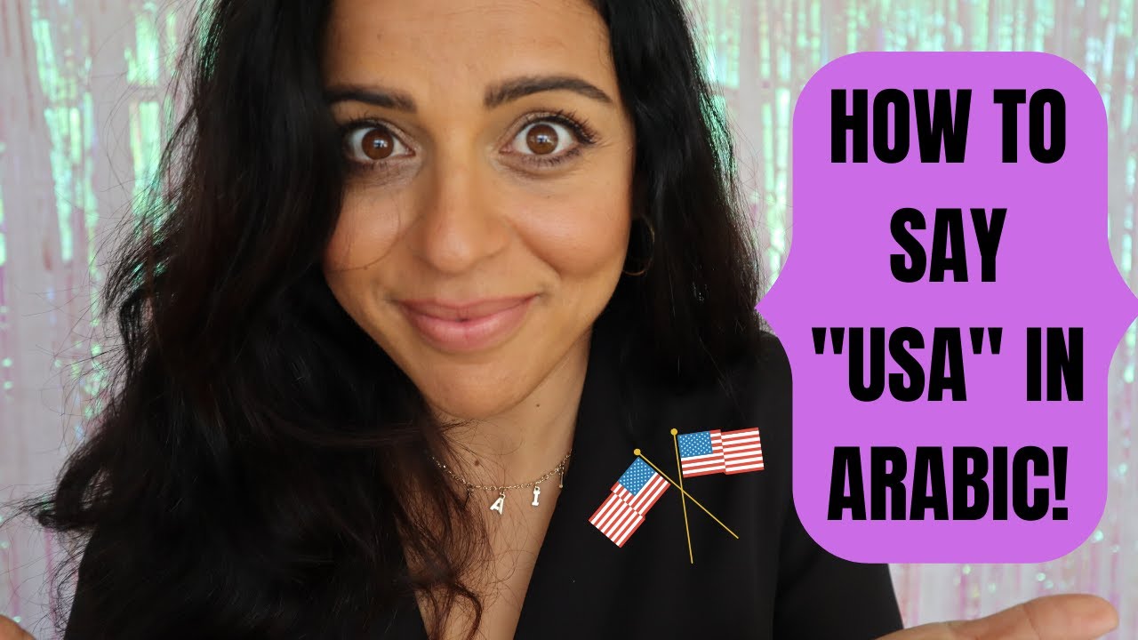 HOW TO SAY USA IN ARABIC 1 LEARN TO SAY IT IN ARABIC YouTube how-to-say-usa-in-arabic-1-learn-to-say-it-in-arabic-youtube