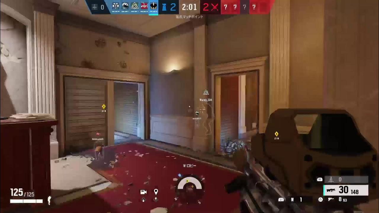 (公開VC)今宵のR6sこっそり配信12月17日 日 - YouTube