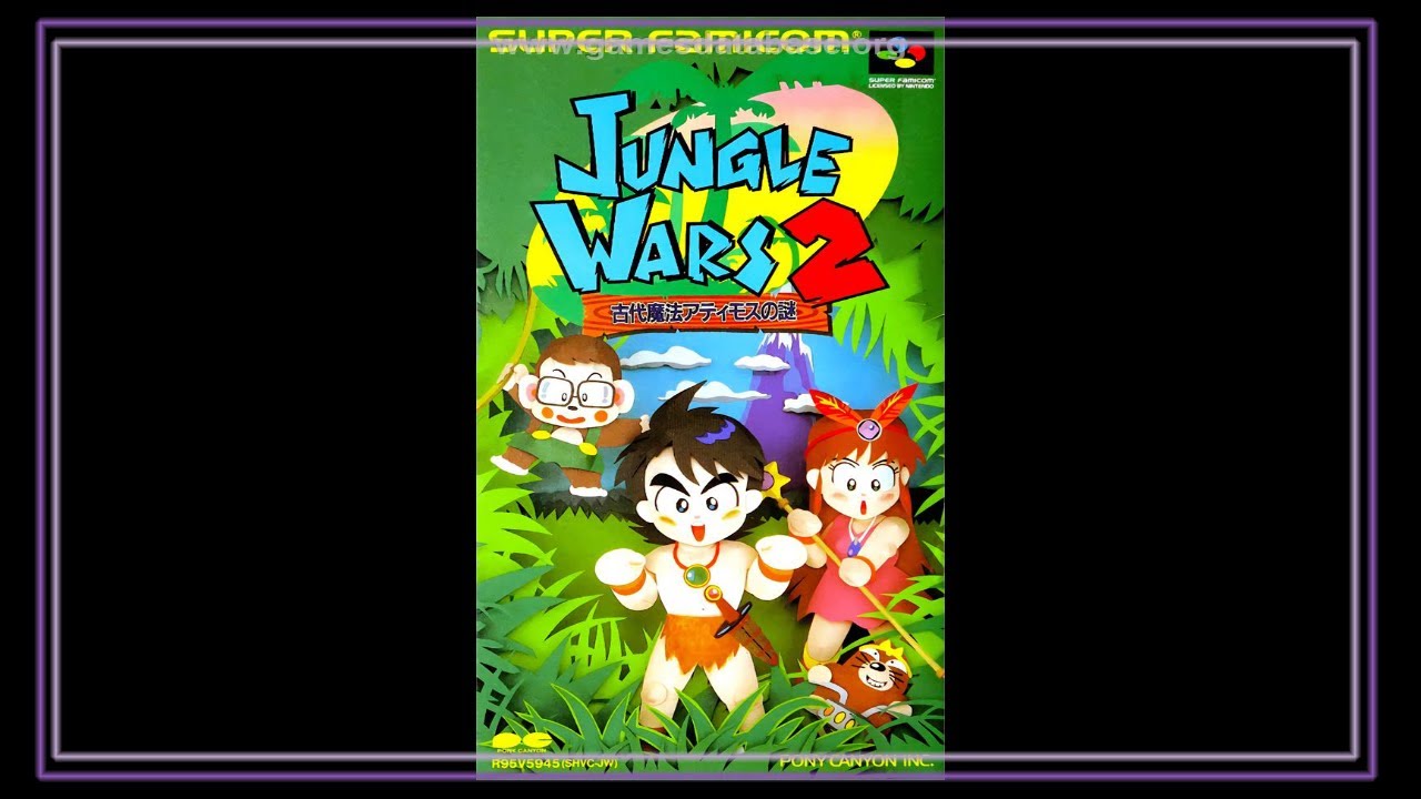 SNES Super Side Quest - Game # 337 - Jungle Wars 2: Kodai Mahō Atimos ...