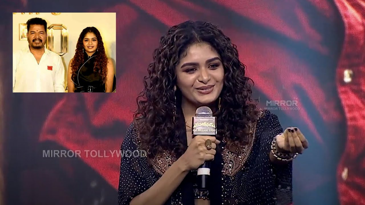 Director Shankar's Daughter Aditi Shankar Cute Speech | Mahaveerudu ...