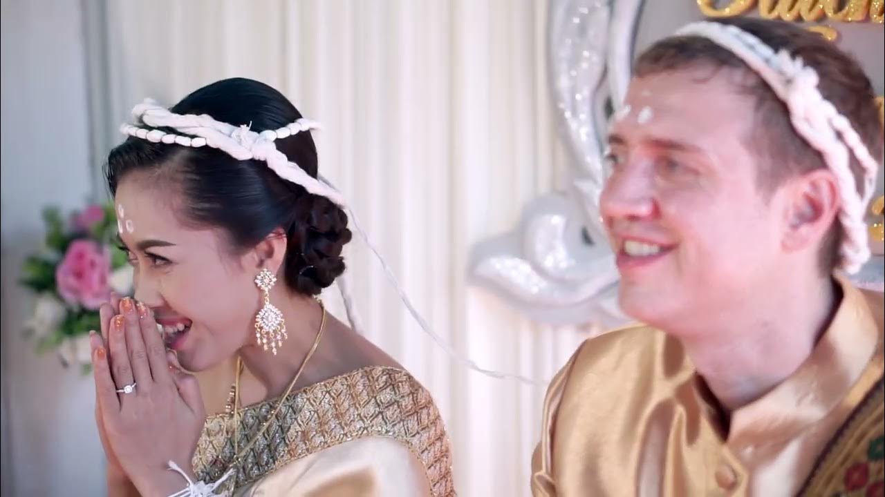 123117 Patcharee&Thomas HighLight - YouTube