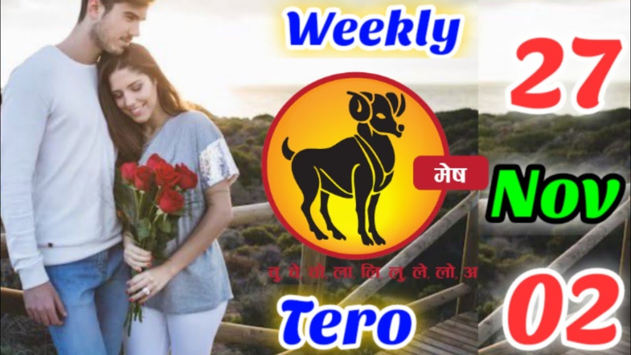 MESH RASHI 27 - 02 Oct - Nov 2024 - CURRENT FEELINGS | LOVE READING ...