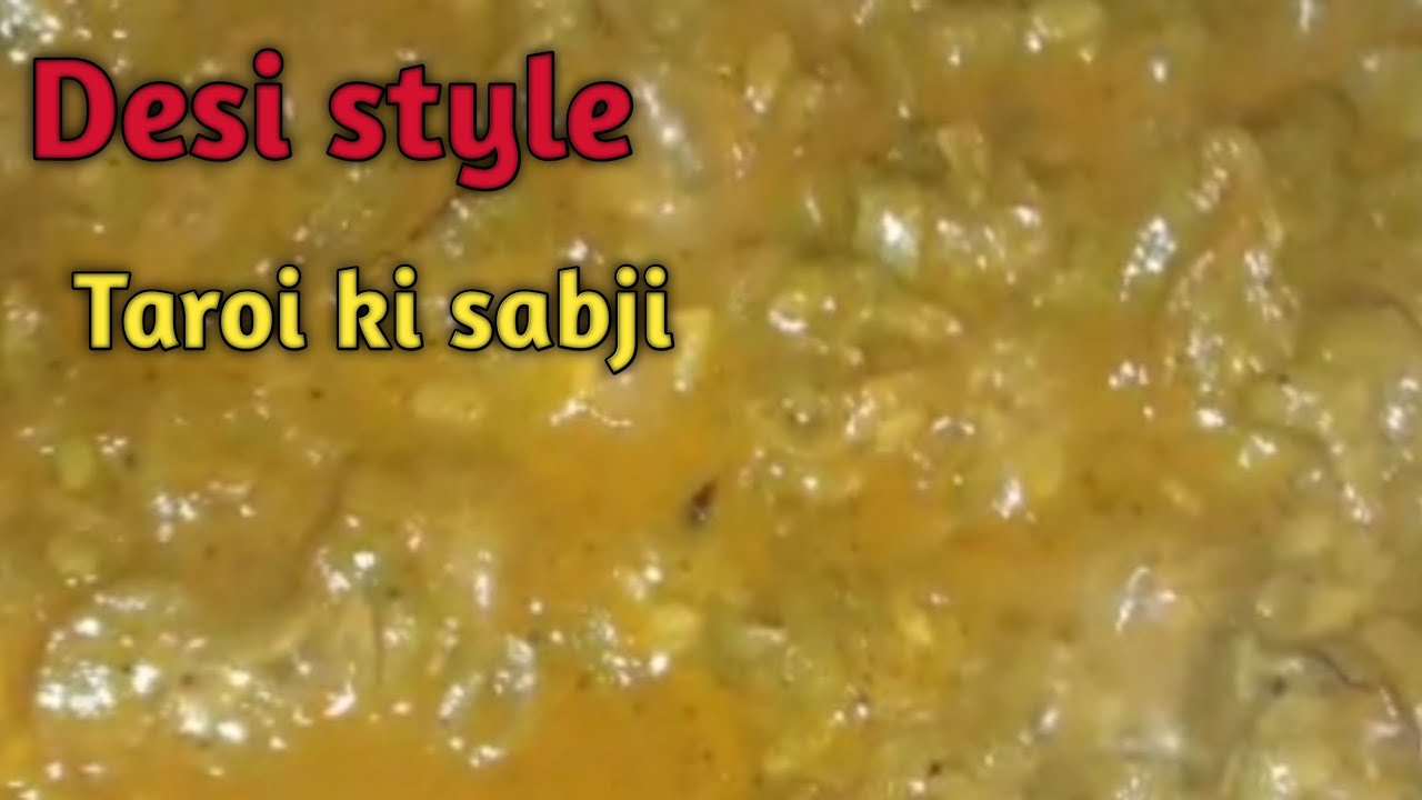 Taroi sabji Easy to cook #summerspecial - YouTube
