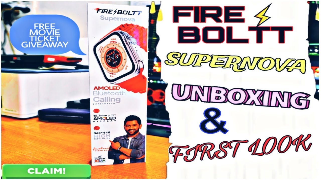 FIREBOLTT SUPERNOVA WATCH CLAIMED VIA HP HOW? WATCH FULL VIDEO FOR ...