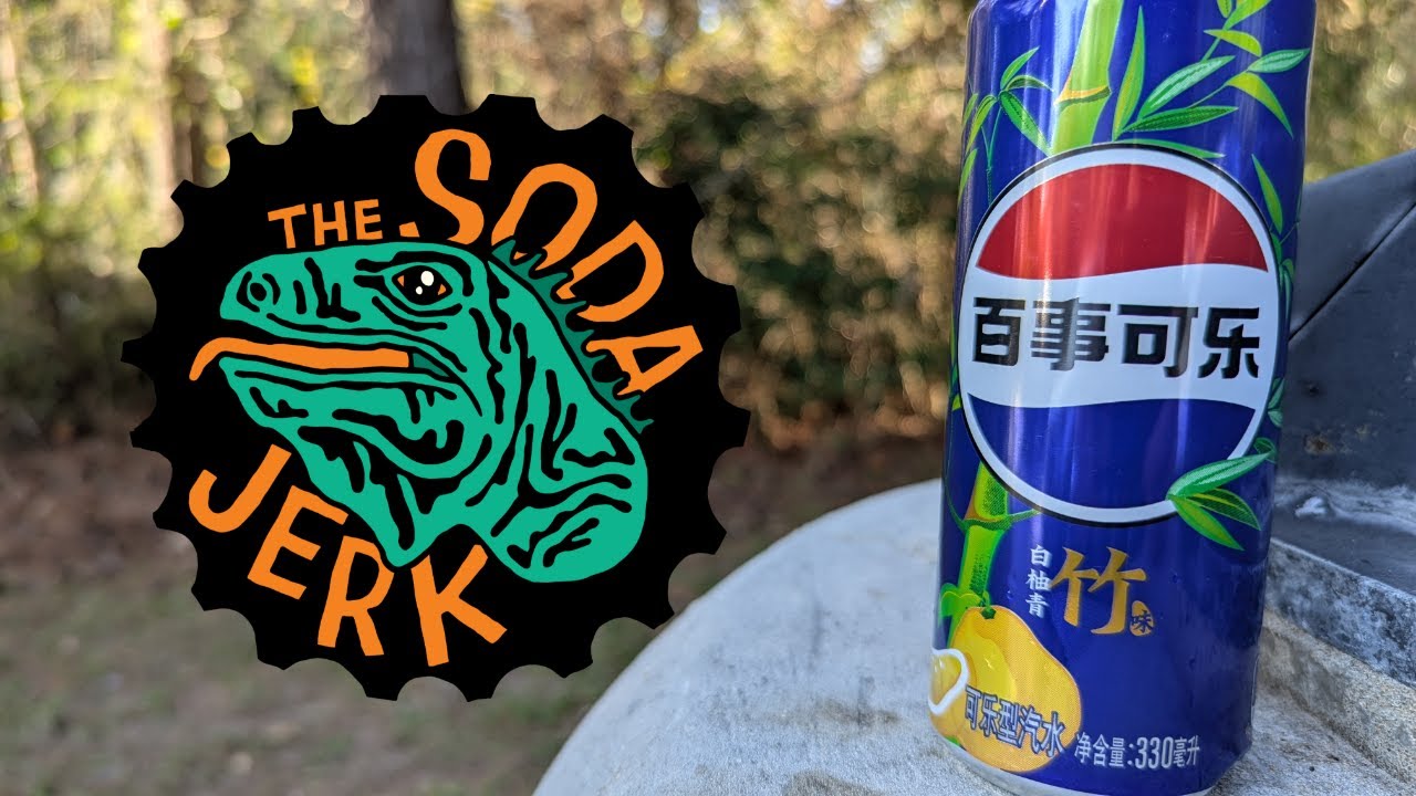 Pepsi White Grapefruit and Green Bamboo - YouTube