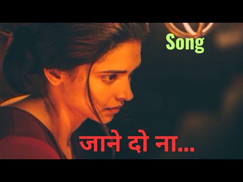 Jaane Do Naa...@Move On | Hindi Song | - YouTube