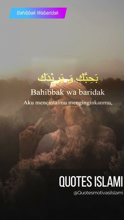 Sholawat Bahibbak Wabaridak Lirik Dan Terjemahan Youtube