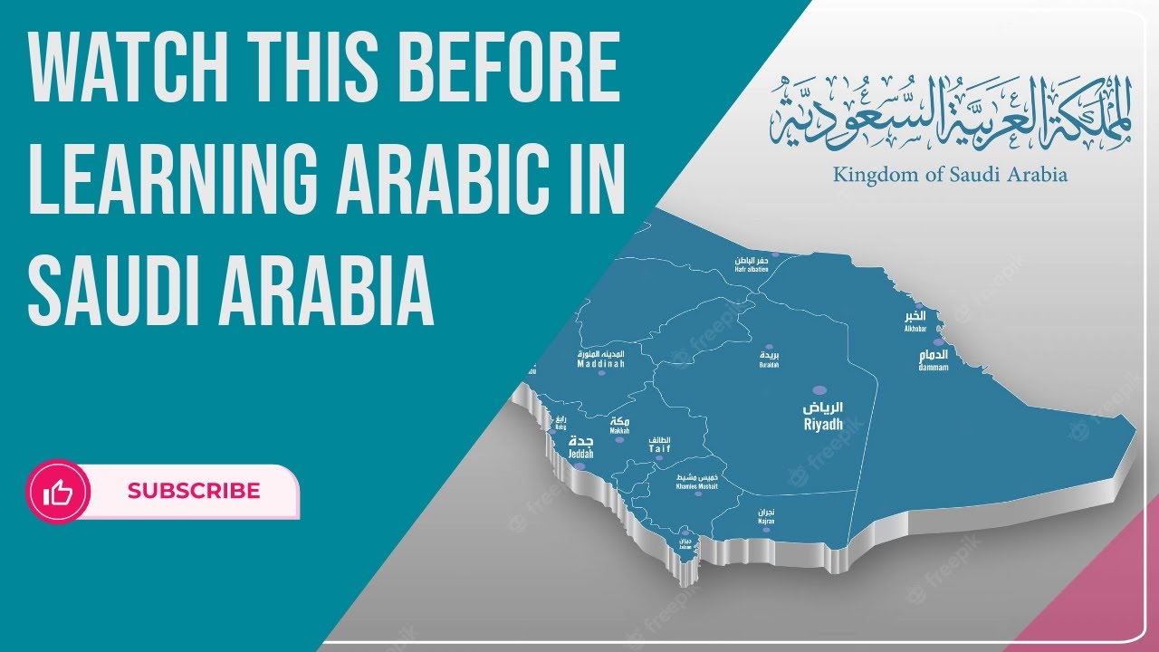 Watch this before learning Arabic in KSA - YouTube