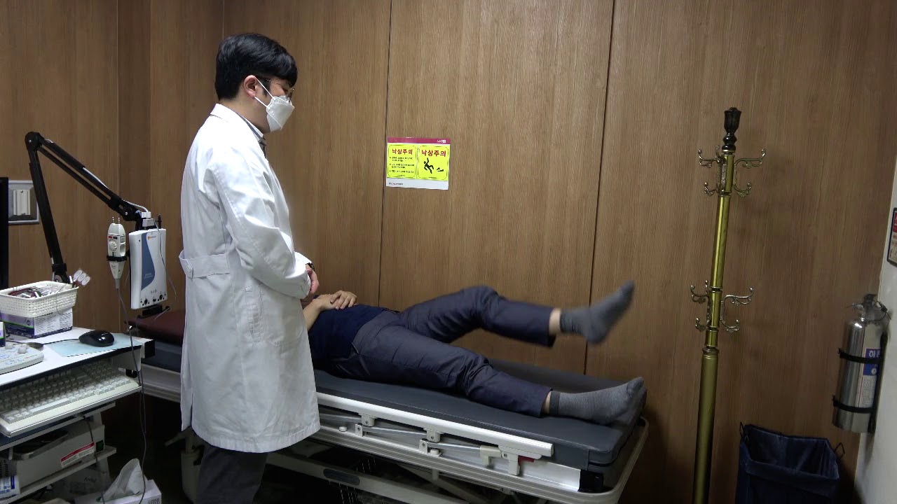 발꿈치무릎정강이검사 발꿈치정강이검사 Heel-knee-shin test, Heel-shin test, Heel to shin ...