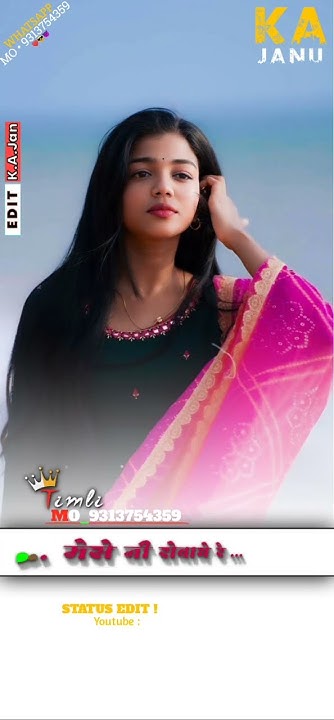 ⚡New song 🎤 piru bhai solanki ni Timli 2025 ‼️Status video‼️ Aadivasi Timli Alma janu‼️# ...