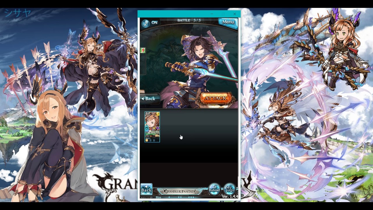 Granblue Fantasy 'Gripping Freedom' Agyo & Ungyo Attack Nightmare/Hell ...