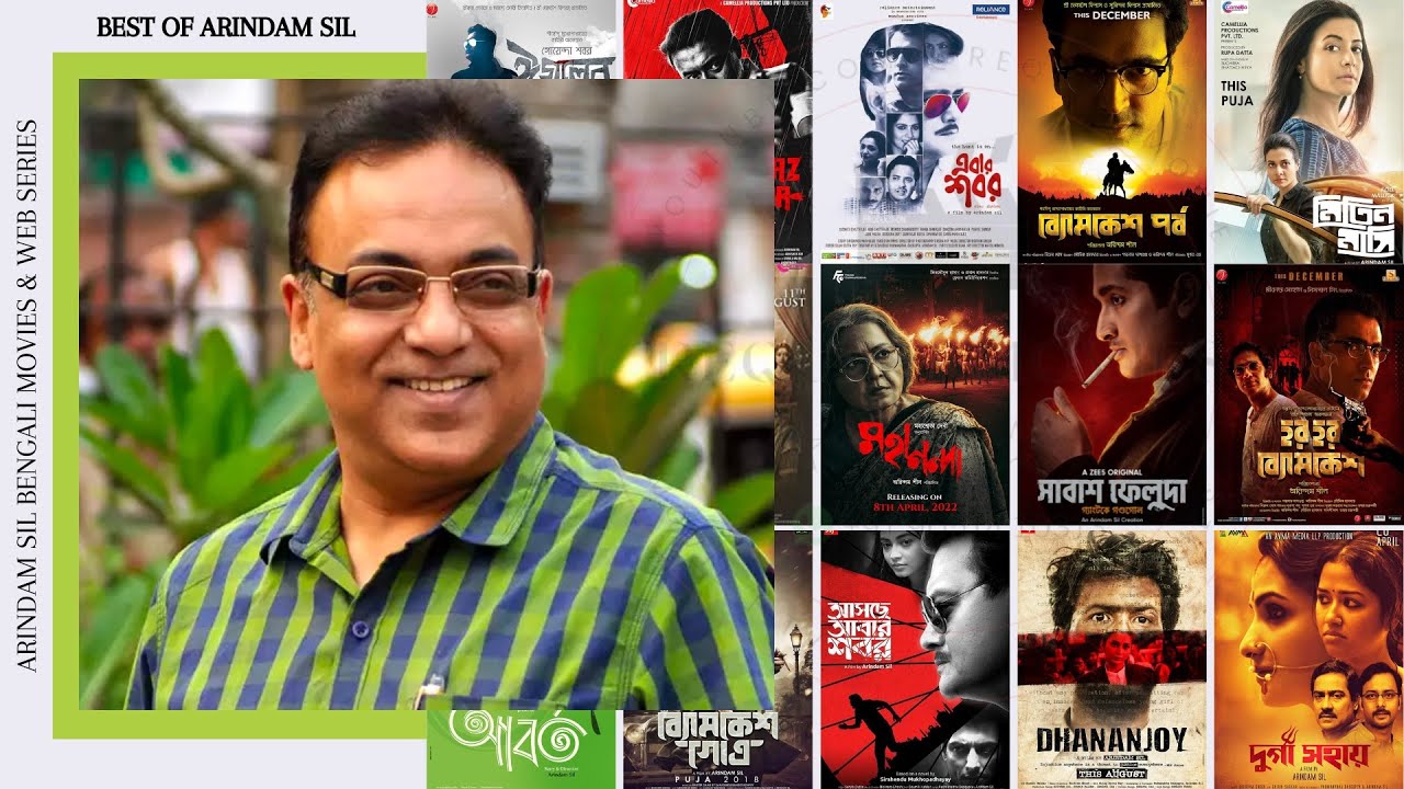 Best of Arindam Sil | Arindam Sil Bengali Movies & Web Series | Request ...
