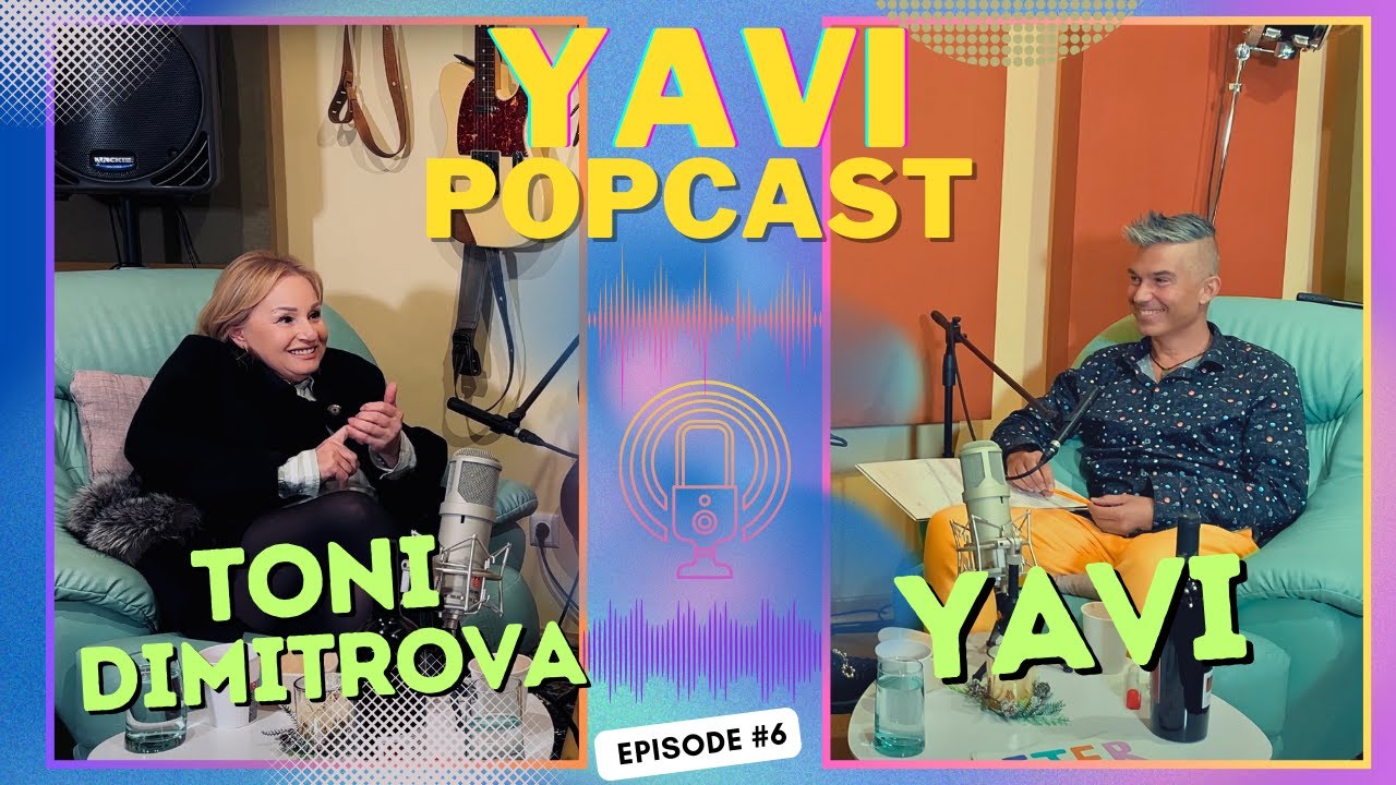 Toni Dimitrova / Тони Димитрова - "Радиостанциите мълчаха за мен ...