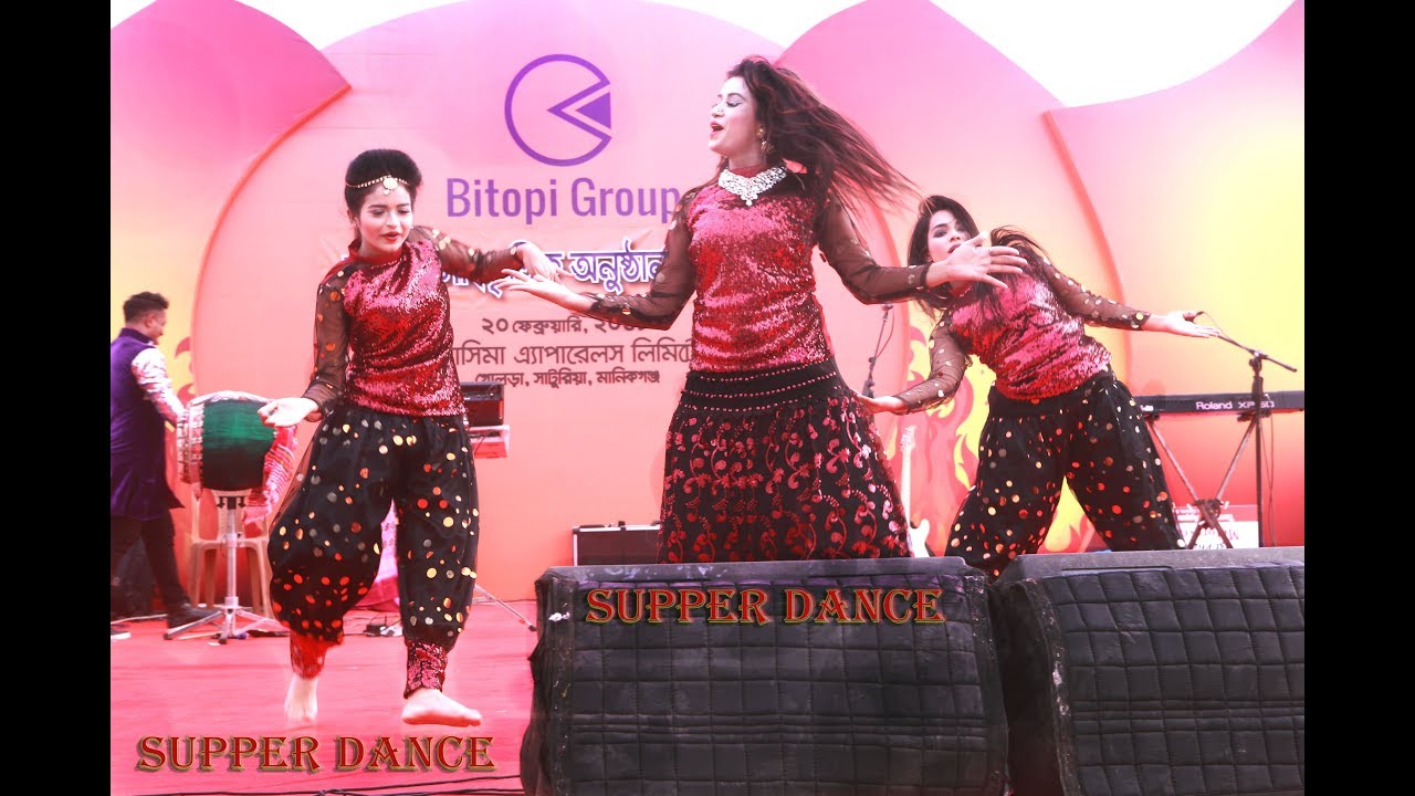 Bitopi Group Cultural Program, Tarasima annual Program-2018 - YouTube