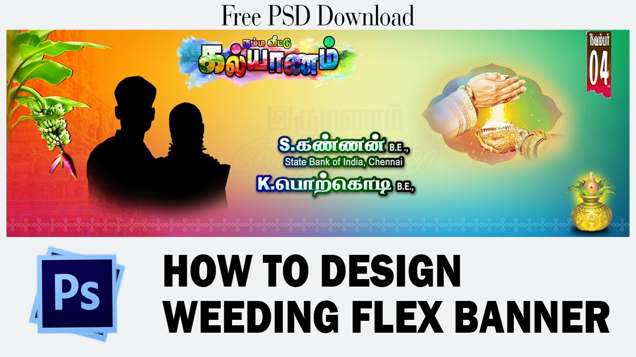 Indian Wedding Flex Banner Designs