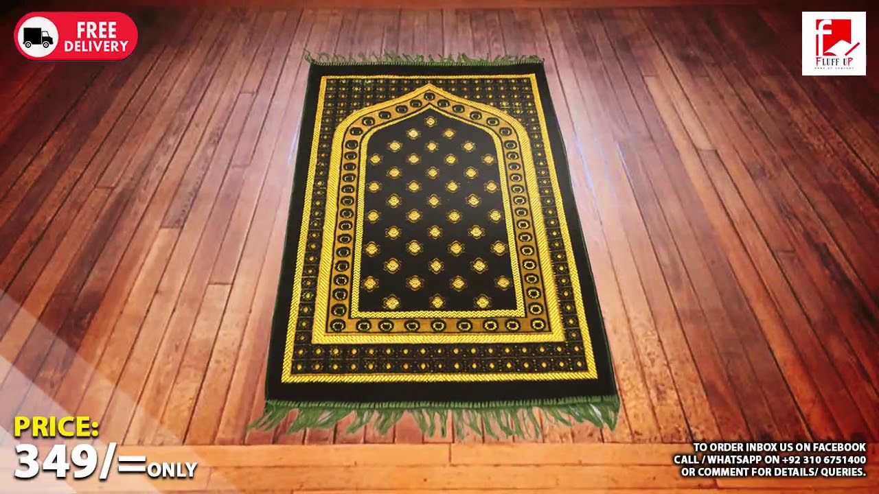 Jae Namaz - Prayer mat by Fluff Up - YouTube