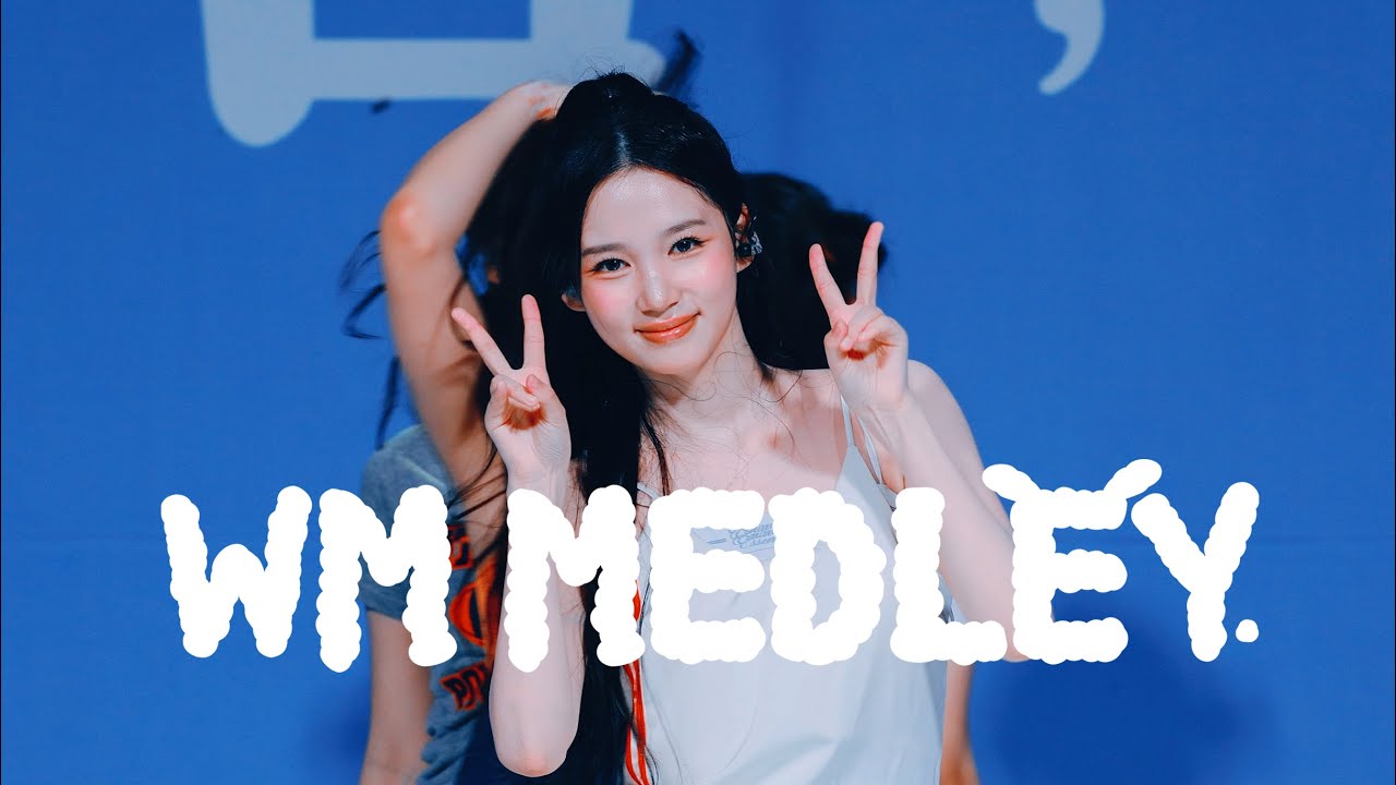 [4K] 250903 유스피어 USPEER 여원 YEOWON WM 메들리 직캠 fancam @동국대 바이오메디캠퍼스 BMC 축제 ...