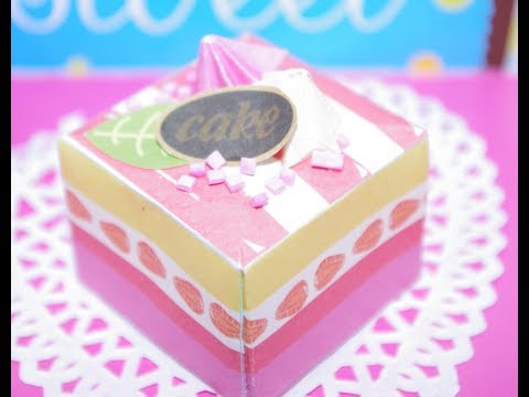 Origami Sweets: Cake Tutorial - YouTube