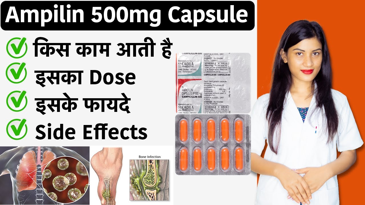 Ampicillin 500mg Capsule | Ampicillin Capsules Lp 500 Mg | Uses | Side ...