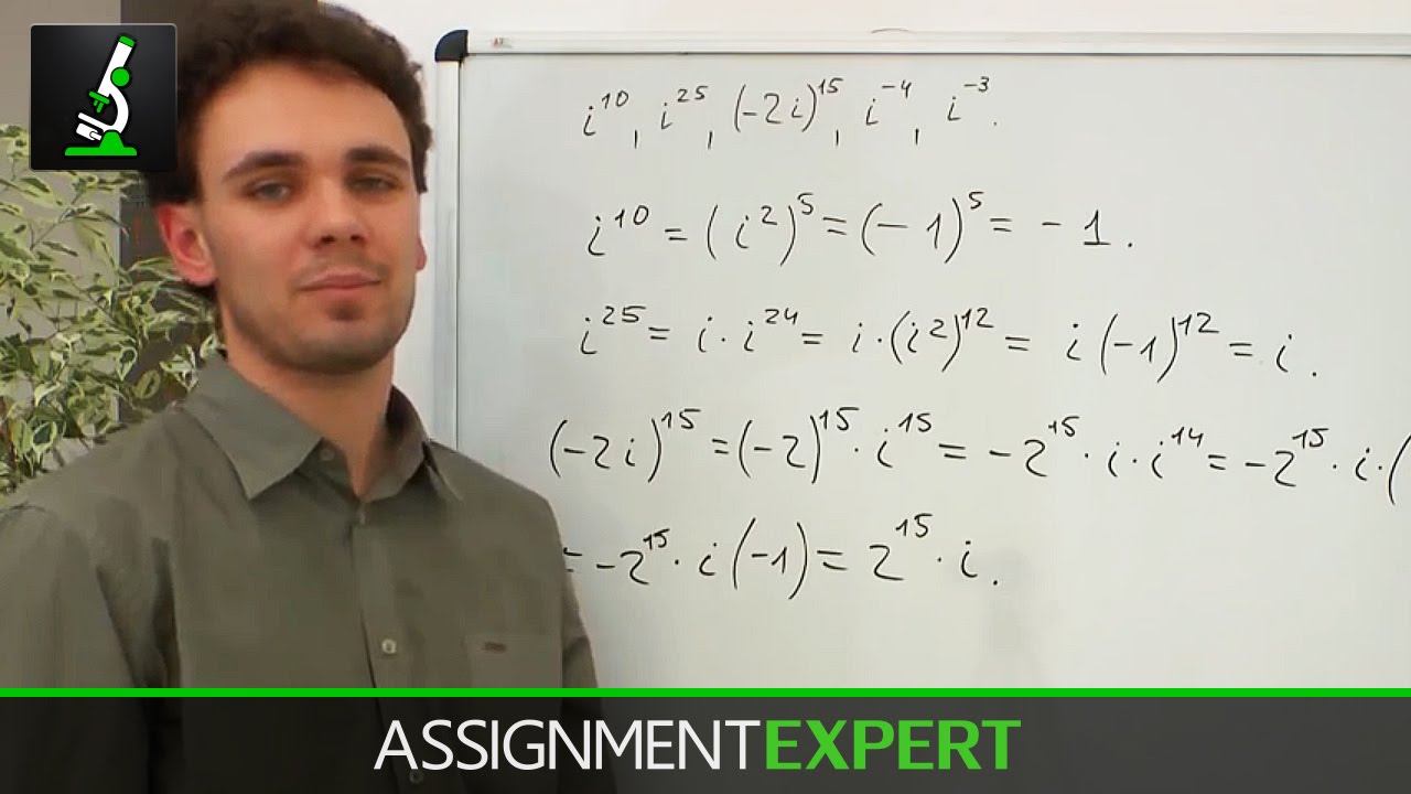 Powers Of Imaginary Numbers Example 1 YouTube Powers Of Imaginary Numbers Example 1 YouTube